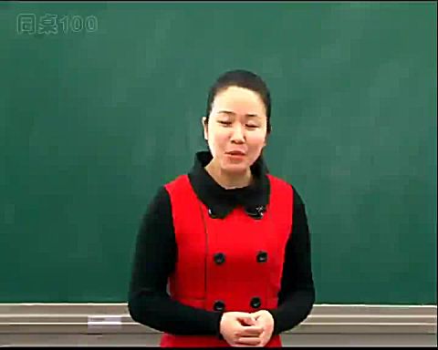 三年级数学下册第6章《年、月、日》平年和闰年