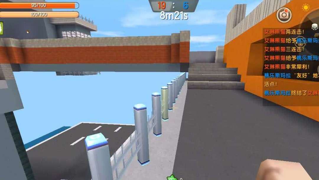 迷你世界你没见过的最奇葩的对战