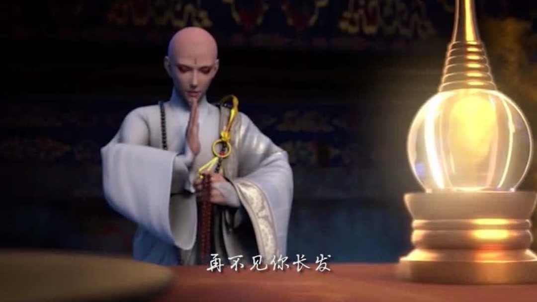 一首凄美好听的感人歌曲 孤独诗人《渡我不渡她》为何渡我不渡她