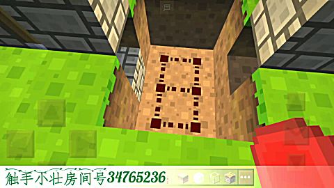 我的世界活塞门新手教程