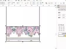 CorelDRAW.X4.案例实战从入门到精通之基础操作应用