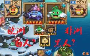 【老坏冈布奥】不思议迷宫每日工资(6钻+30W金币)的刷法(先看简介)