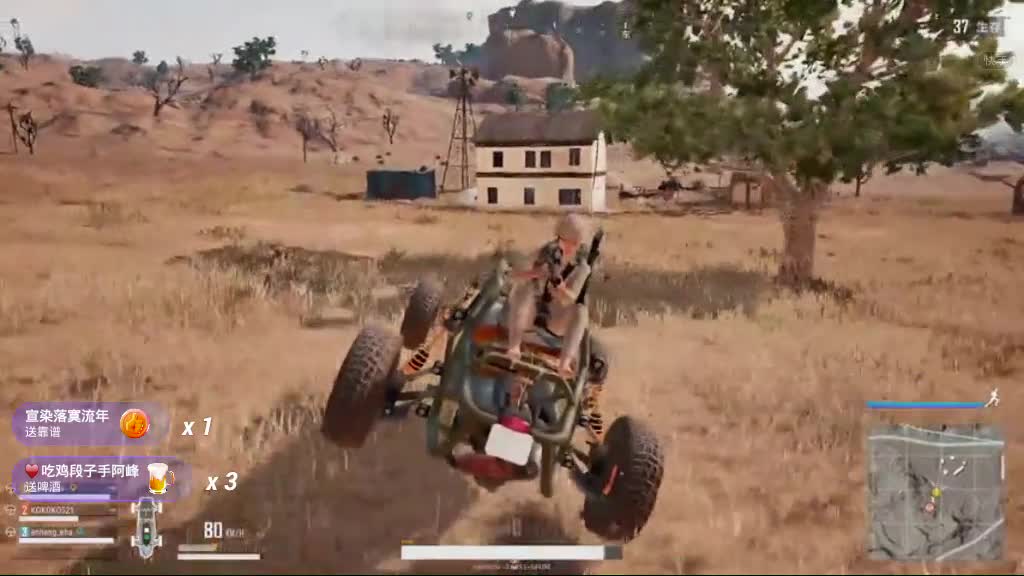 小哪吒绝地求生:无敌小奶妈