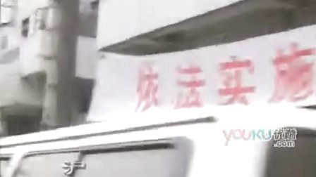 [拍客]实拍史上最简陋的公务用车