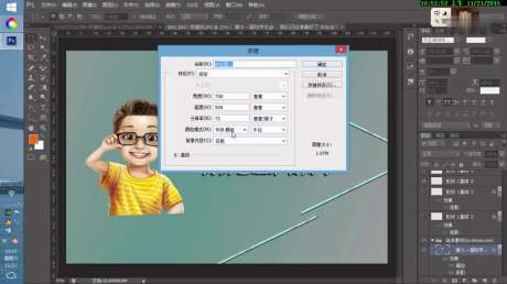 「猪仔讲解系列」ColorSchemer Studio8 使用教程