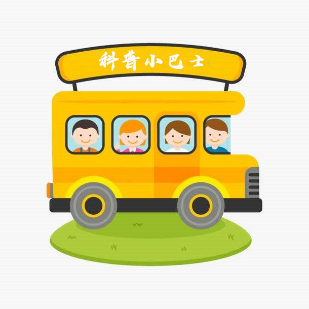 趣宠小巴士 