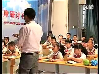 张齐华教学字母表示数2