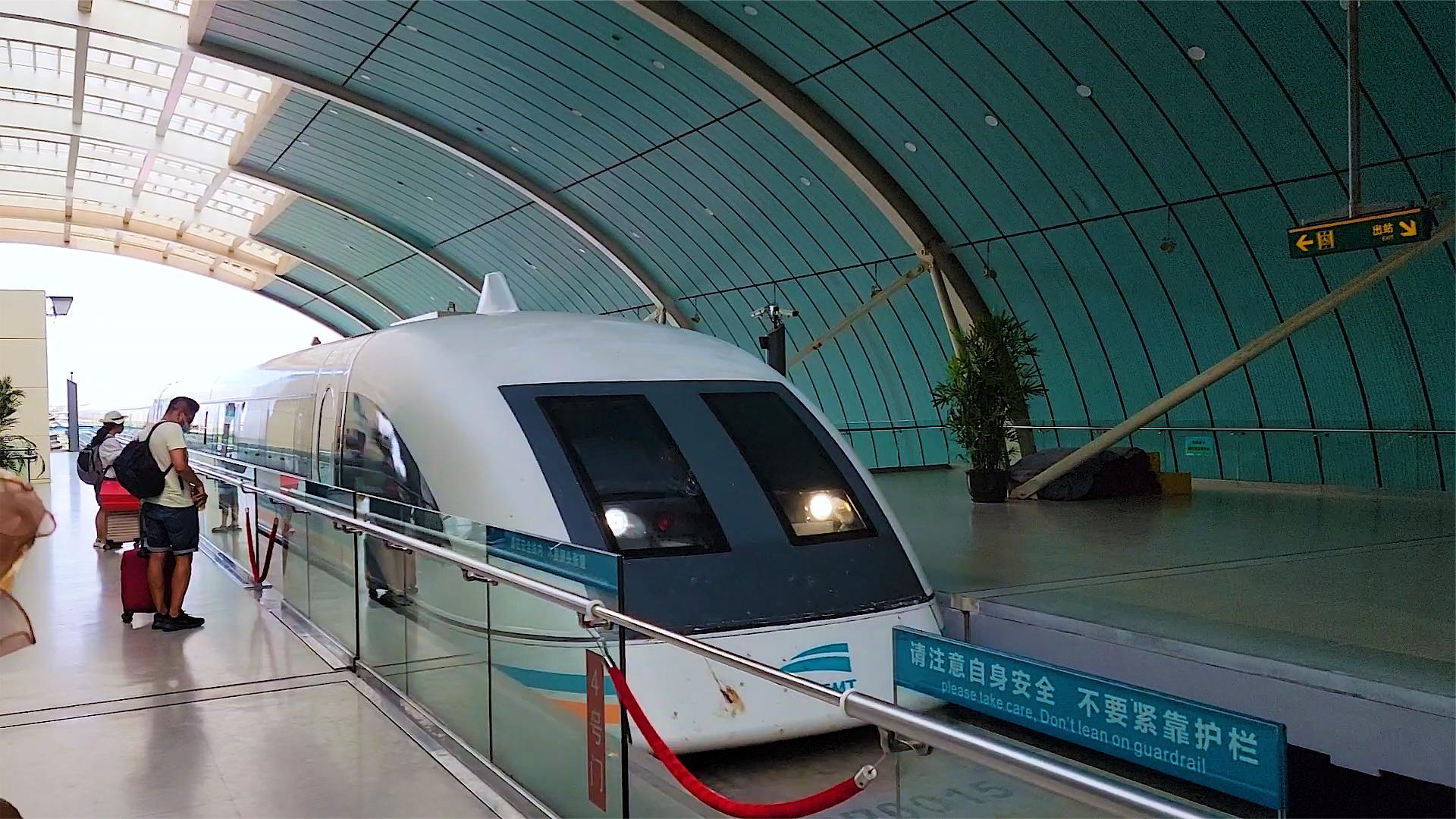 坐地铁52分钟,磁悬浮7分钟,来看看上海磁悬浮列车有多快