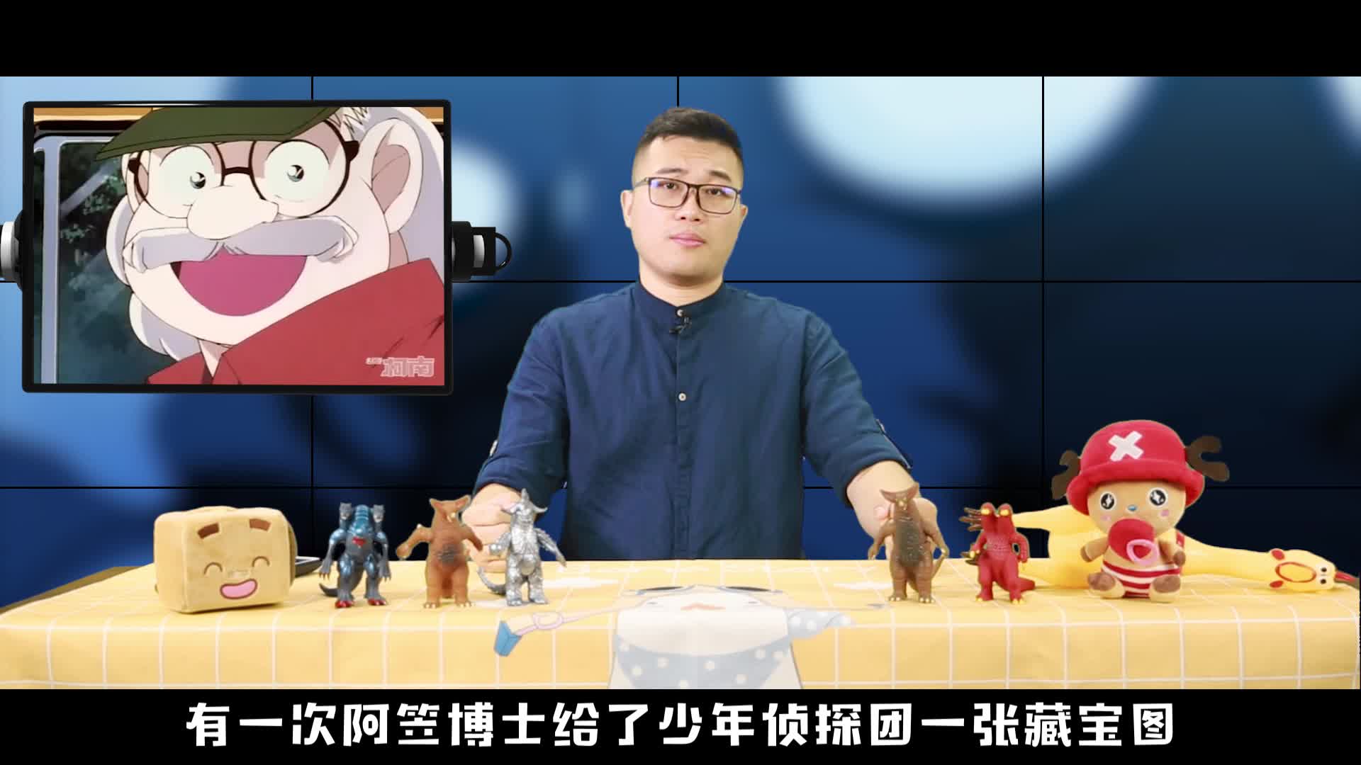 名侦探柯南少儿不宜镜头排行榜!大部分少儿都看过,过目不忘