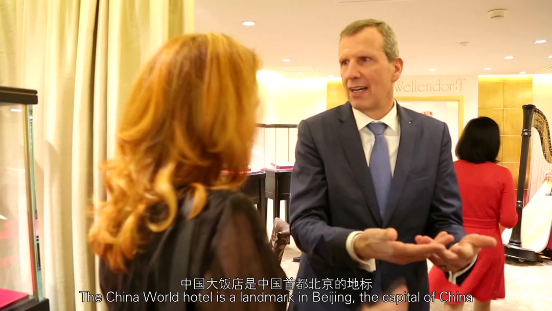 华洛芙全新北京精品店开业宣传视频