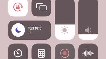 大数据给我避雷拼多多百亿补贴