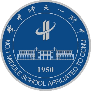 华中师大一附中官方 