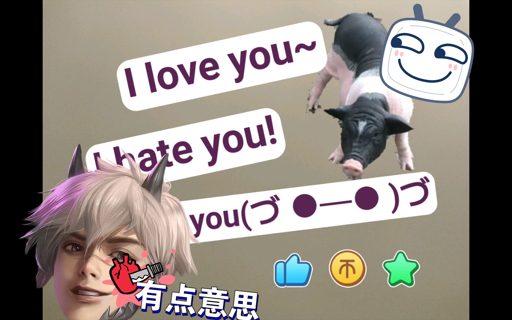 【猪猪学英语日常】句子成分主谓宾,有点意思