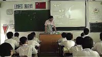 [人教版][地理][初中][初一][下册]《极地地区》