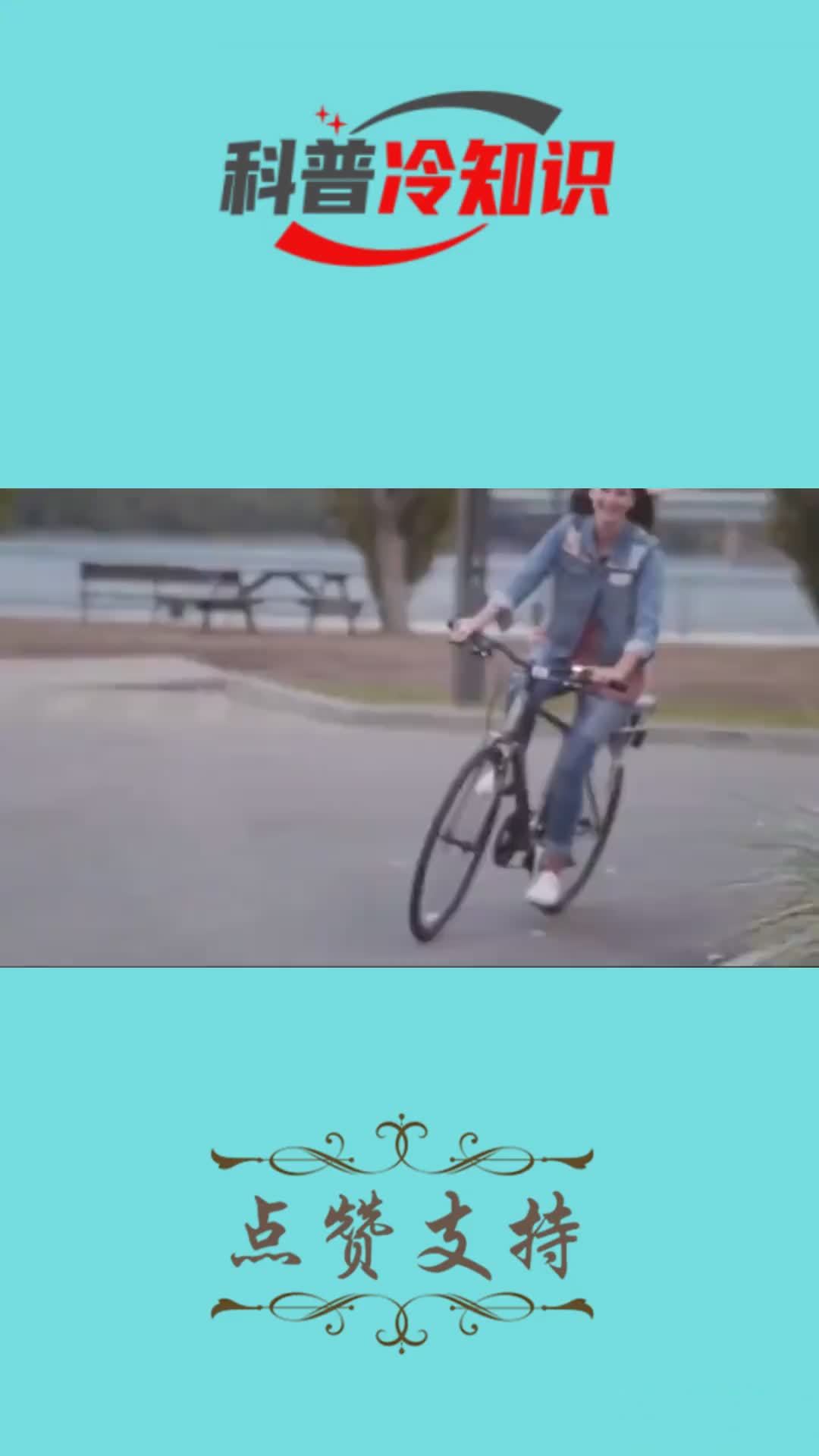 简易电动车转换装置,让自行车秒变电动车