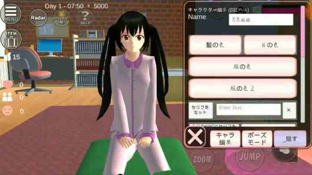 樱花校园模拟器:某高中女生化妆记,漂亮吗?