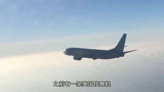 英国战机飞往俄领空,俄发出警告要求返航,无效后派出战机驱赶