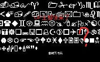 【传说之下】某up瞎玩debug竟触发离奇bug?!