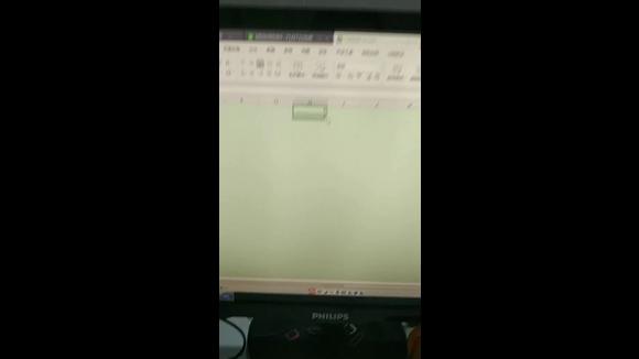 一个字如何复制到一竖行