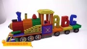 DIY-如何让ABC从磁性球变成小火车,彩色小火车拉着你兜风喽!