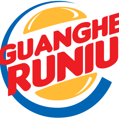 光合乳牛 
