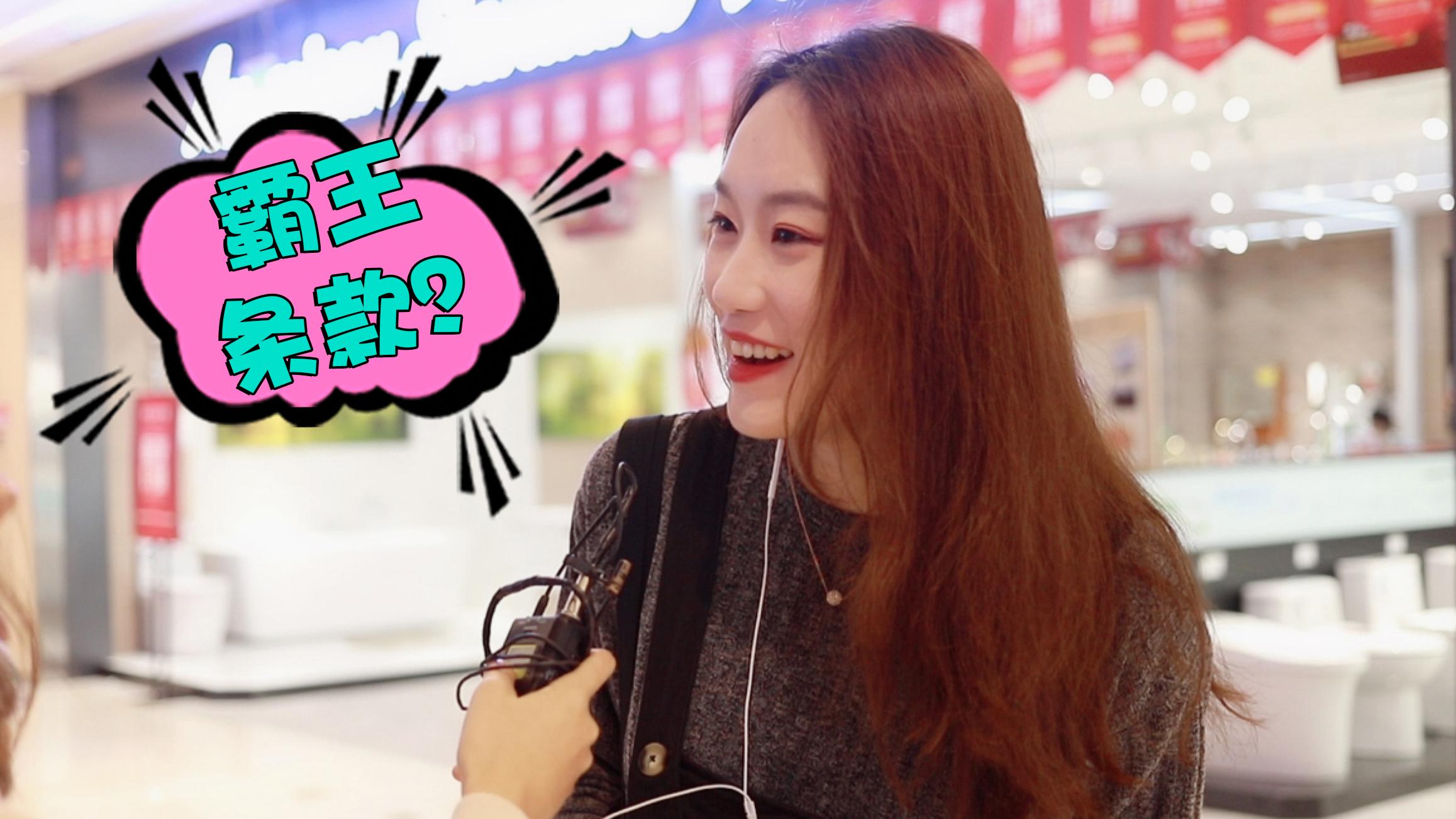 “我已阅读并同意该协议”,除了打勾我还能怎么样?