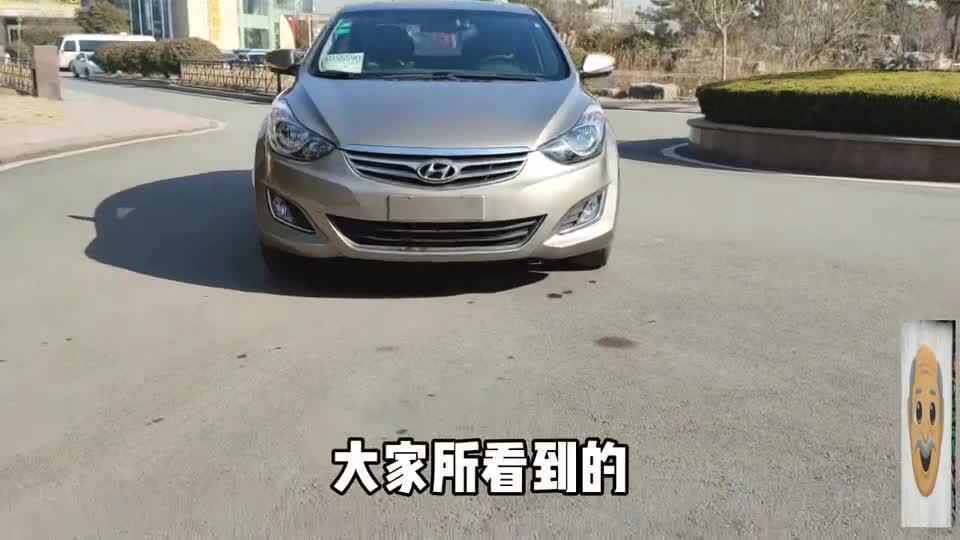 刚收了一台2013年上牌的现代朗动,这个价格,怎么样