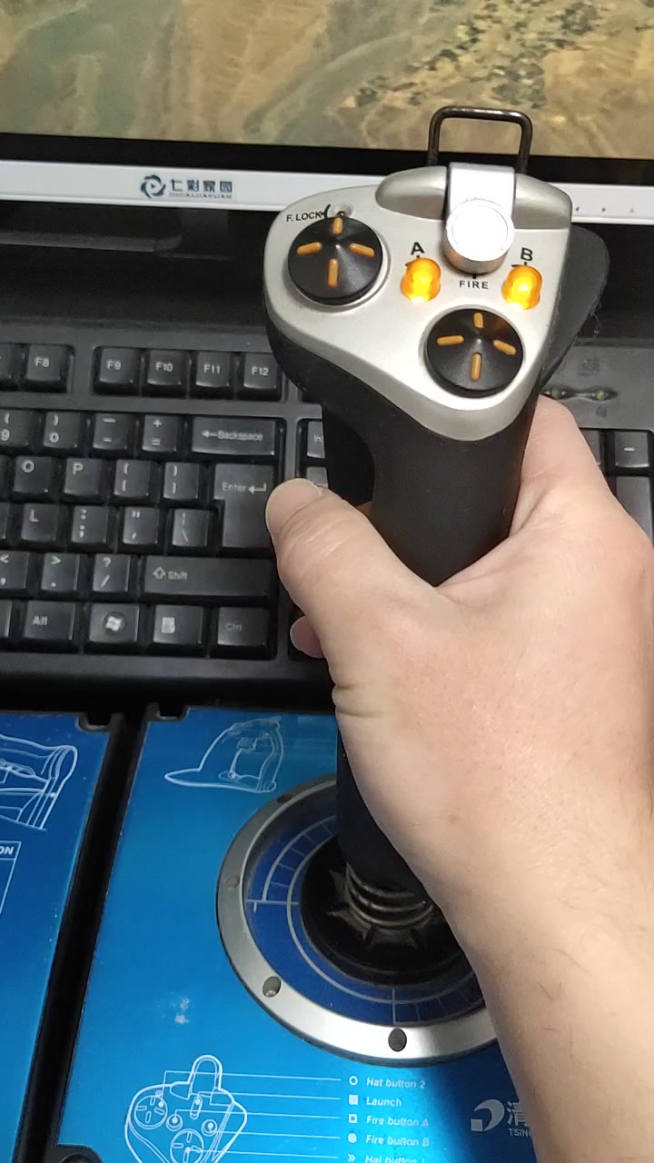 模拟飞行摇杆评测第十期