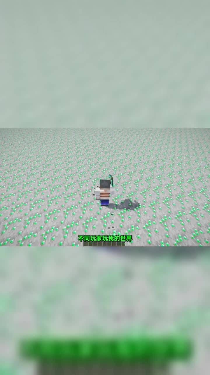 我的世界:大神挖绿宝石的操作,爽呆了!