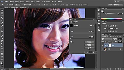 【瓶子的ps教程】模型的一些常用特效part1——眼部发光