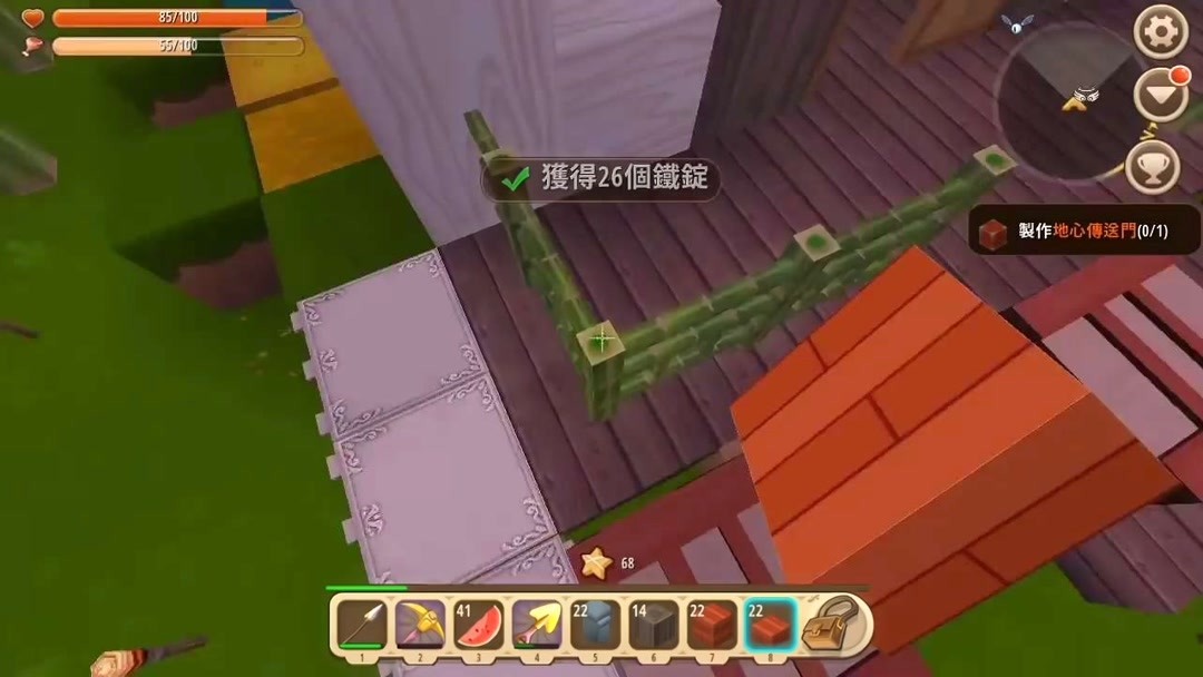 迷你世界 做个竹子栅栏吧