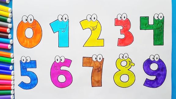 数字0~9简笔画涂色教程