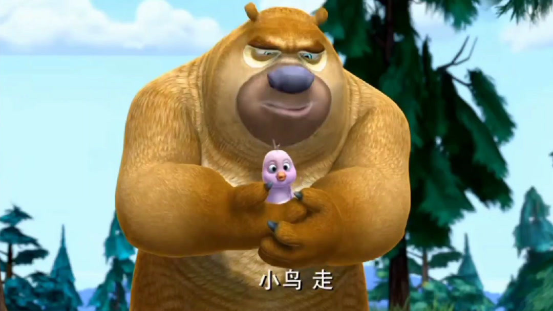 光头强砍树让小鸟无家可归,保护大自然,熊熊有责#熊出没