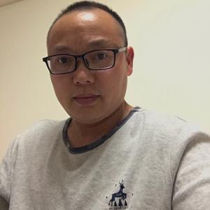 凯古 