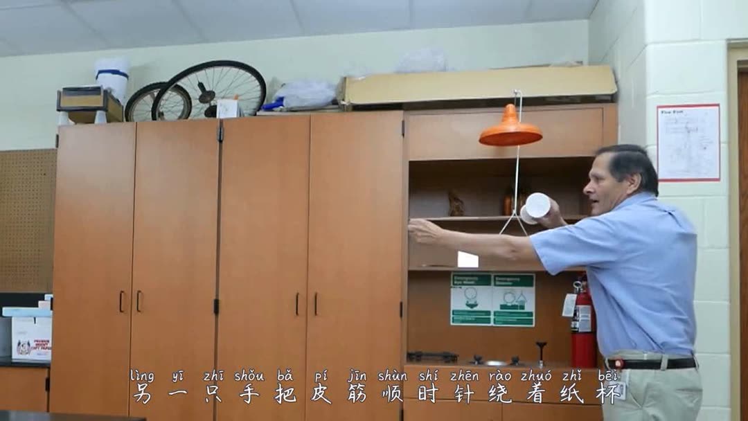 纸杯做的飞行器,感兴趣的朋友可以看看如何做的