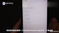 天天用微信支付的,这个按钮要及时关闭,不然钱扣没了你都不知道