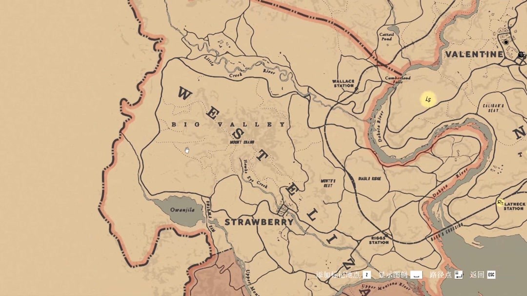 荒野大镖客2如何制作传说公鹿饰品