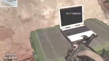 使命召唤8:2人联机生存 世界纪录 DLC地图 gulch 山谷 98波