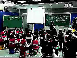 六年级主题班会:我心中的真心英雄-爱心在行动中成长(竞赛一等奖)