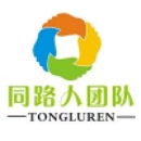 同路人团队 
