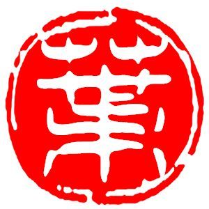叶小叶吖 