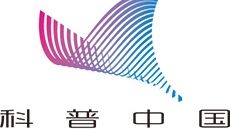 走进农业生物技术国家重点实验室