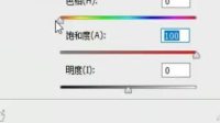 20200712简单老师讲PS动画单图【文字转动】