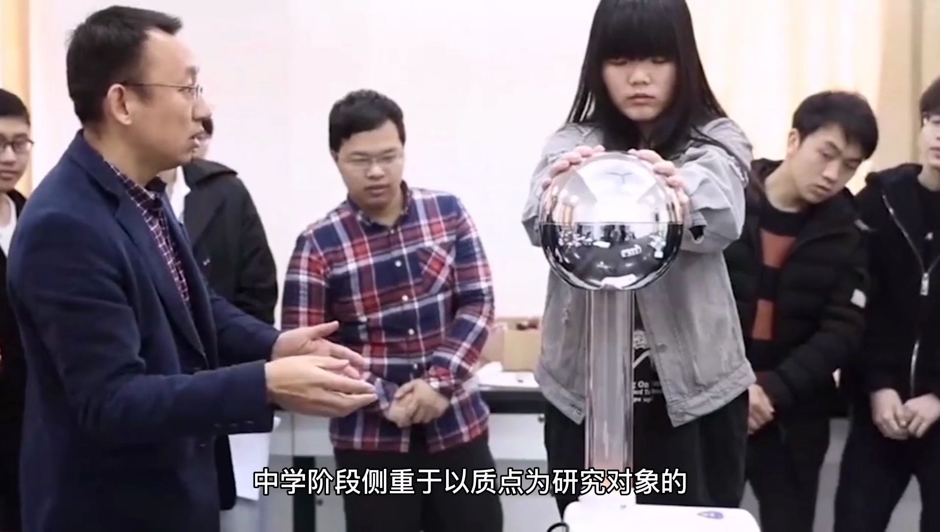 西安建筑科技大学工程力学专业