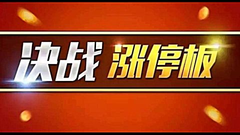 股票k线图入门基础知识