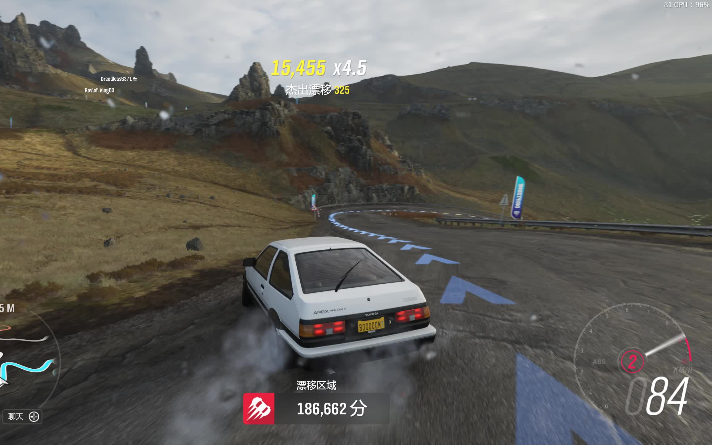 (小伙子你那什么车啊?)地平线4 AE86 漂移上山