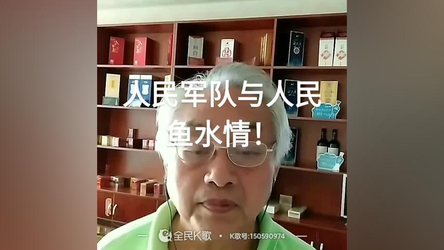 《沂蒙颂》之曲,反映了解放战争,人民群众支持人民军队打好仗