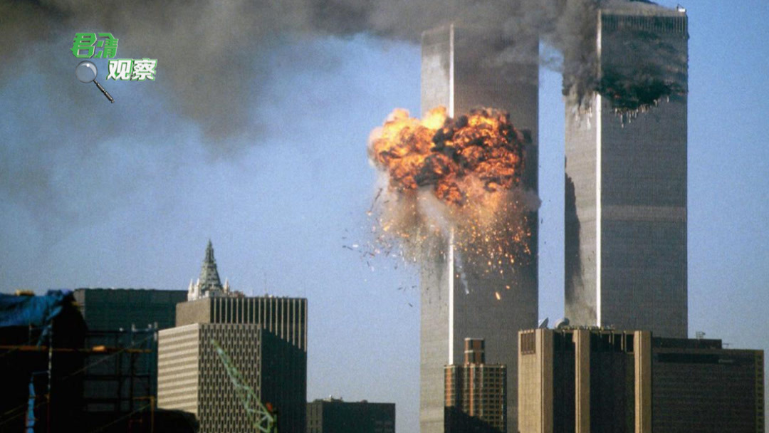 9·11事件或将重演？美国收到神秘录音：我们将驾驶飞机撞国会大楼