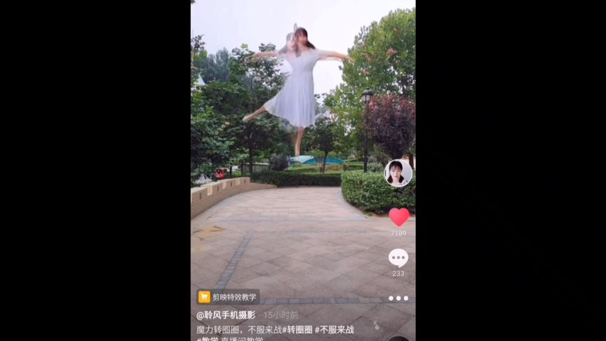 怎么制作直升飞机是视频