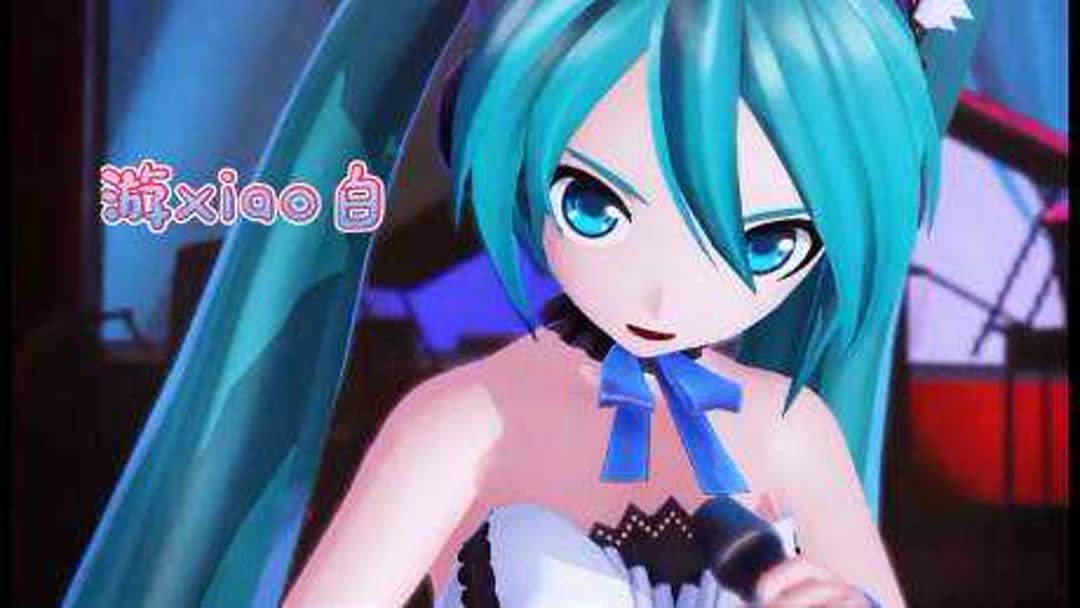 二次元电音【MMD】初音未来"典藏版"第七期!欢迎点赞评论哦